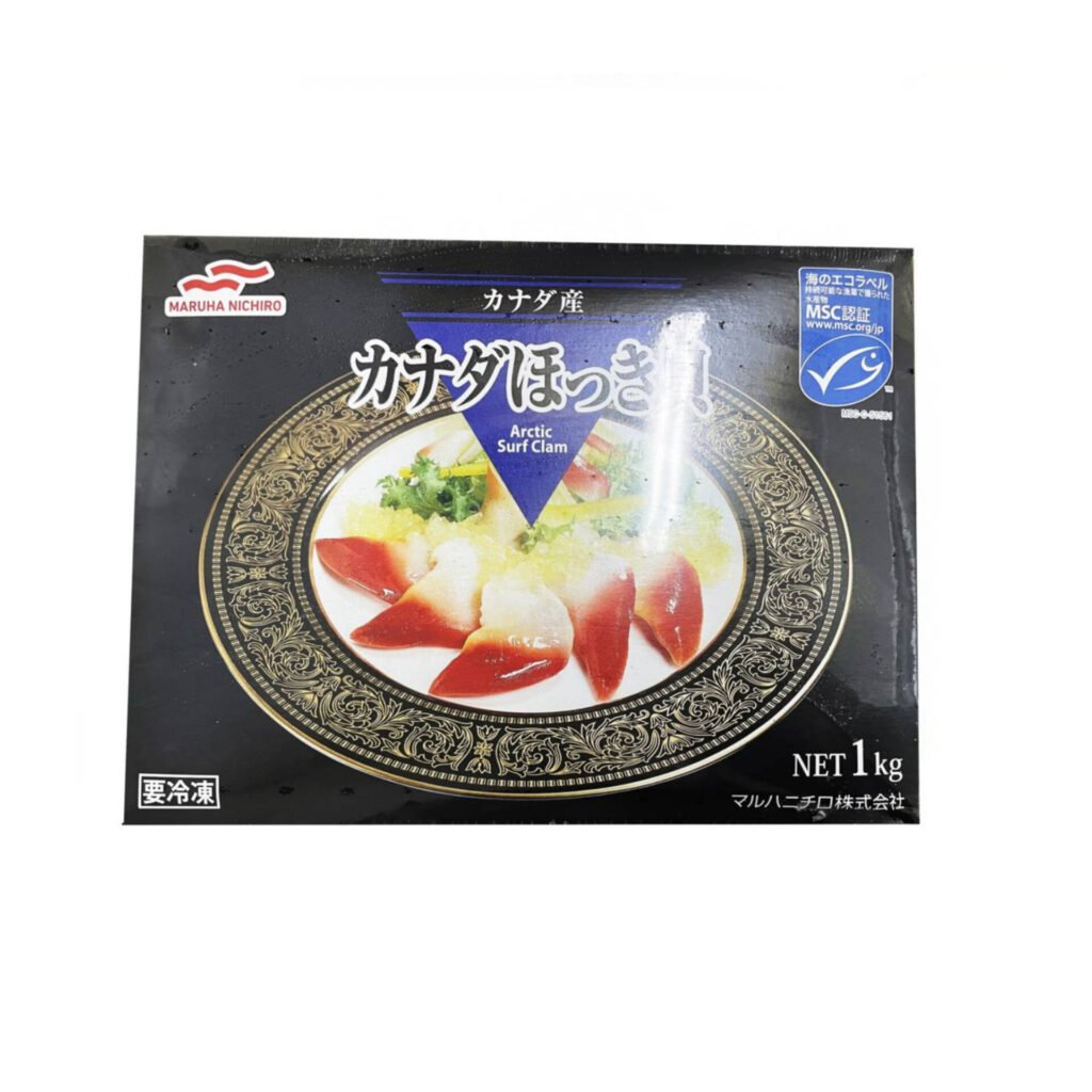 Surf Clam 1kg Frozen (Japan)